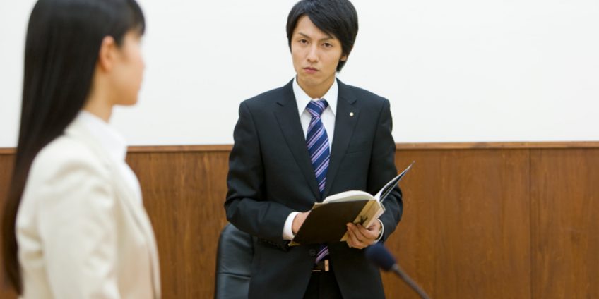 Holness & Small Law Group - Witness Testimony and Constructed Emotions ...